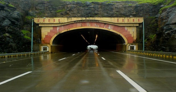 காண- தொலை 16