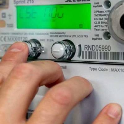 GMR subsidiary wins Rs 51.23 bn smart meter project in Uttar Pradesh