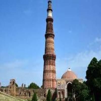 Qutub Minar Elevation