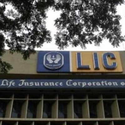 Maharashtra Urges LIC Building Redevelopment via MHADA Notices
