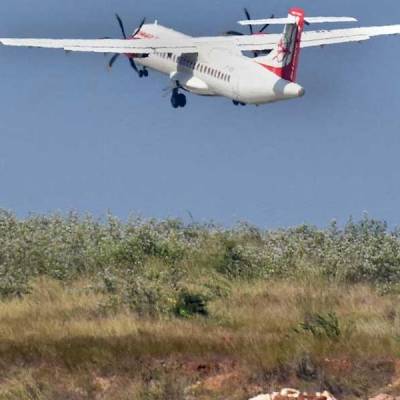 Third tranche of Rs 750 million released for Mysuru airport expansion