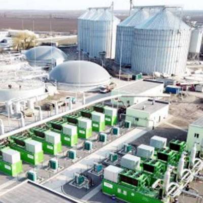 Asia’s largest CBG plant commences production
