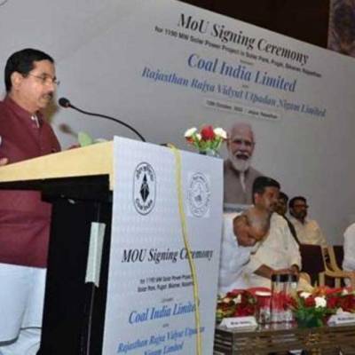 CIL to set up 1190 MW solar power project in Rajasthan