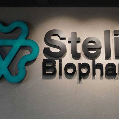 Skilful and precise selection of innovative materials for Stelis Biopharma