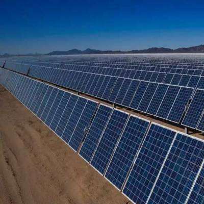 Maharashtra discom issues tender for solar power supply