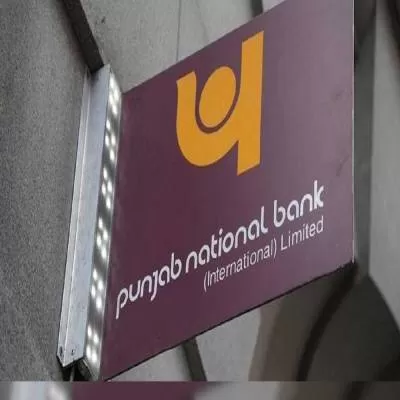 PNB Launches 34 New Products on its 131st Foundation Day