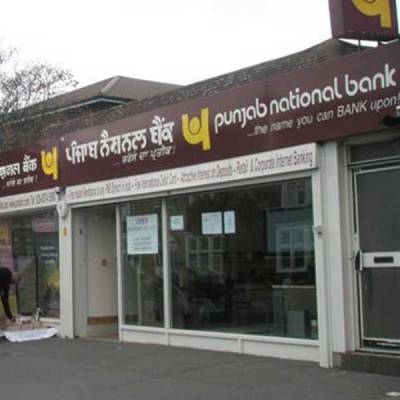 PNB Housing Finance mulls Rs 50 billion NCD raise