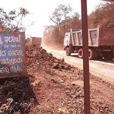 Govt Revives NMDC Mining Bid in Ballari's Swamimalai Forest