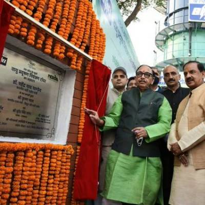 Air Pollution Control Tower prototype made by BHEL launched in Noida