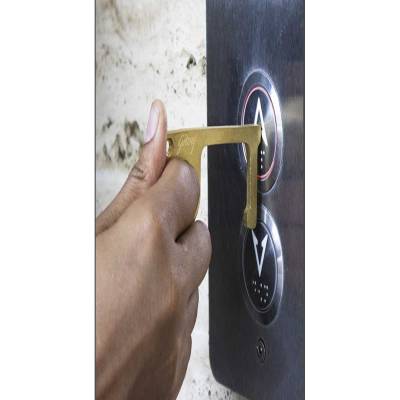 Godrej introduces contactless key