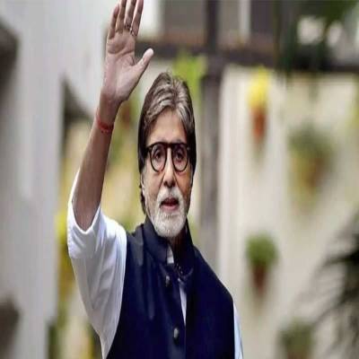 Amitabh Bachchan Leases Offices in Andheri to Warner Music India