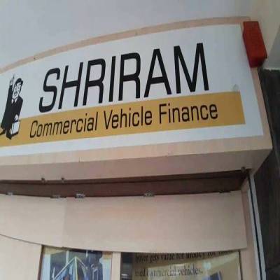 Shriram Transport Finance to raise Rs 500 cr via QIP