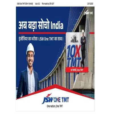 JSW One launch JSW One TMT